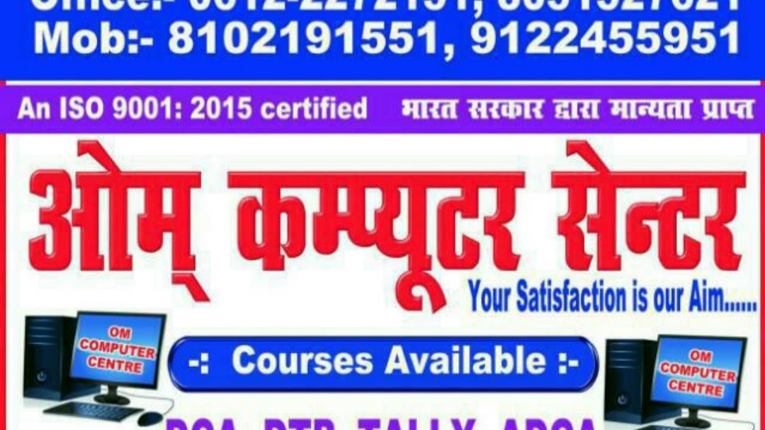 My Careers View - India's Best College, School, Coaching and Consultant