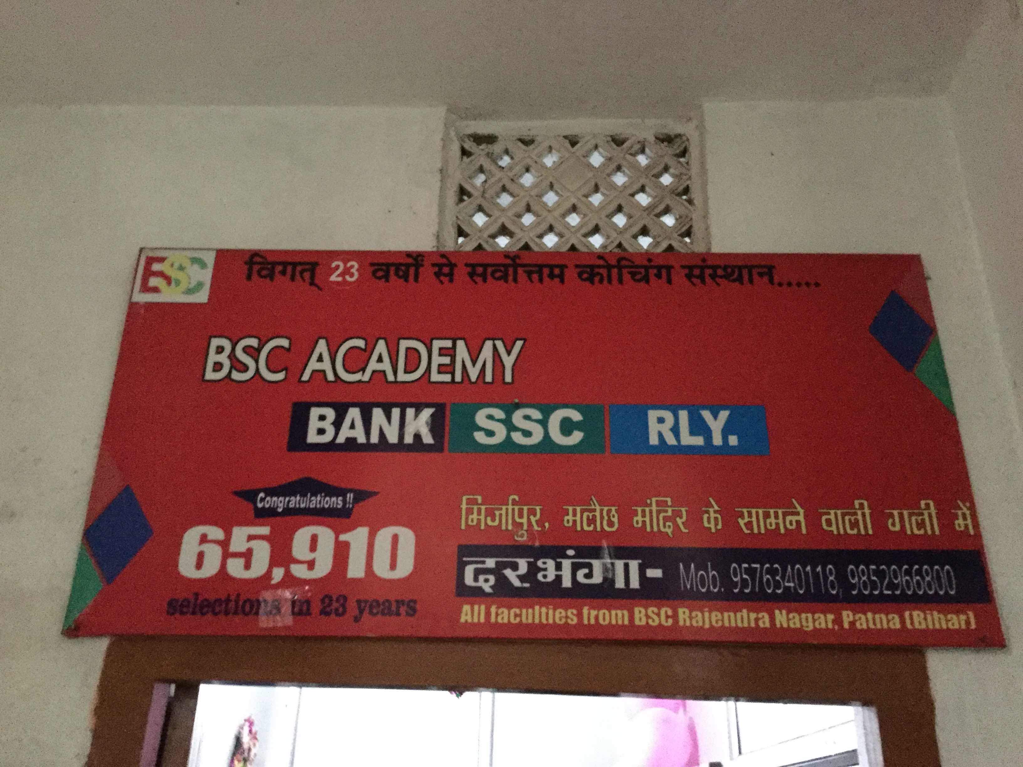 My Careers View - India's Best College, School, Coaching and Consultant